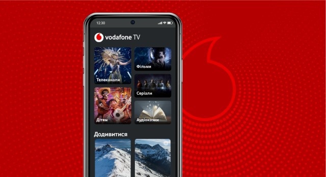 Vodafone TV — Movies and TV online