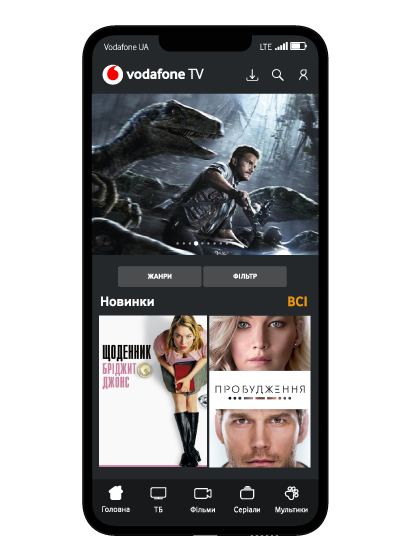 Vodafone TV — TV, movies, series online